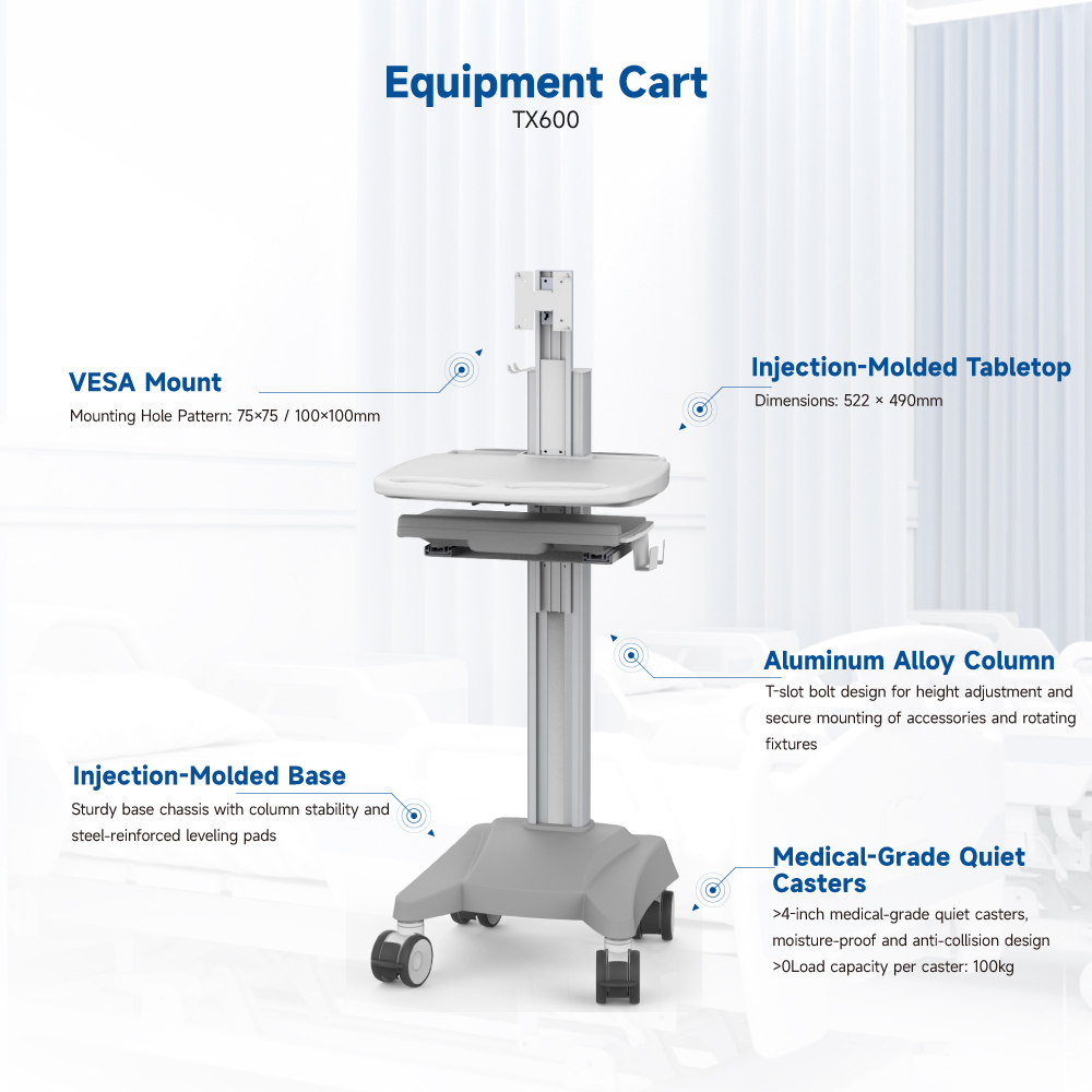 Equipment Cart TX600 | Medical Device Trolley with Keyboard Tray ...
