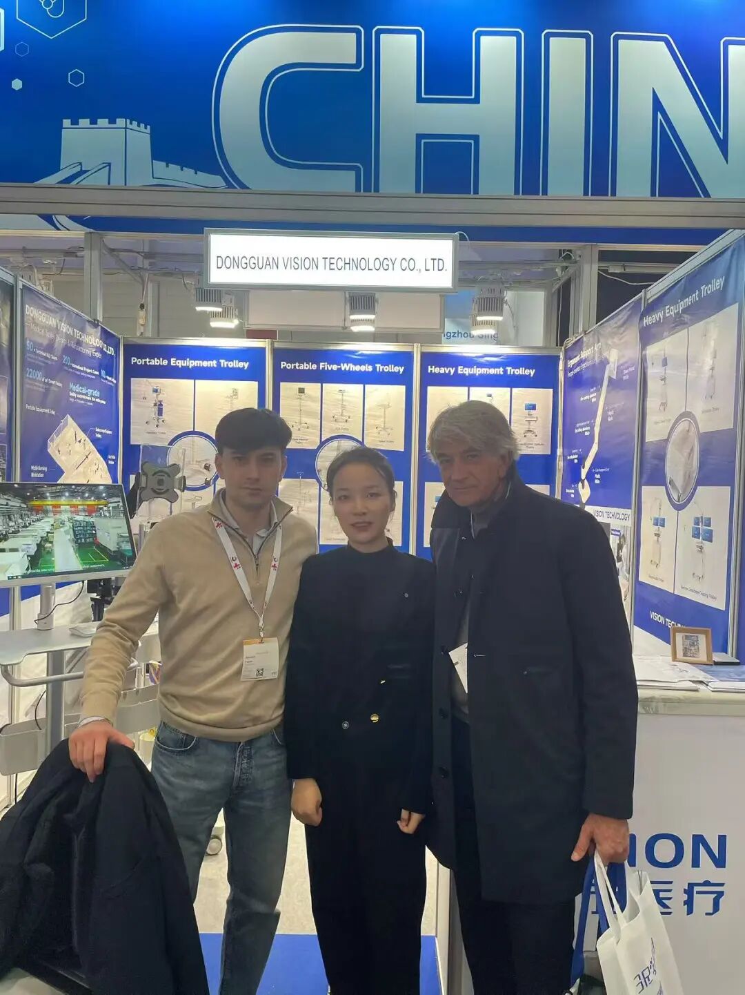 Global Spotlight, Outstanding Performance | Vision MedTech Concludes a ...