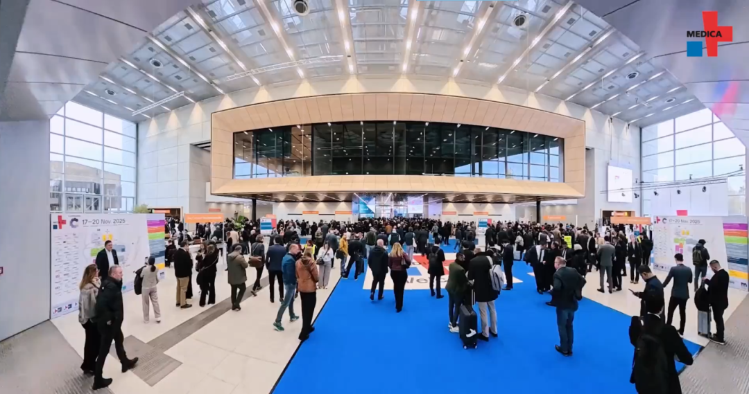 Global Spotlight, Outstanding Performance | Vision MedTech Concludes a ...